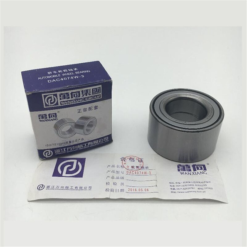 Front wheel bearing for BYD M6,S6,S7 G3 M6-3103110 – Grandado