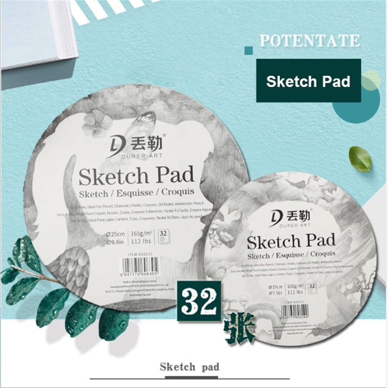 Portable Round Sketch Paper Pad Aquarelle Colored ... – Vicedeal