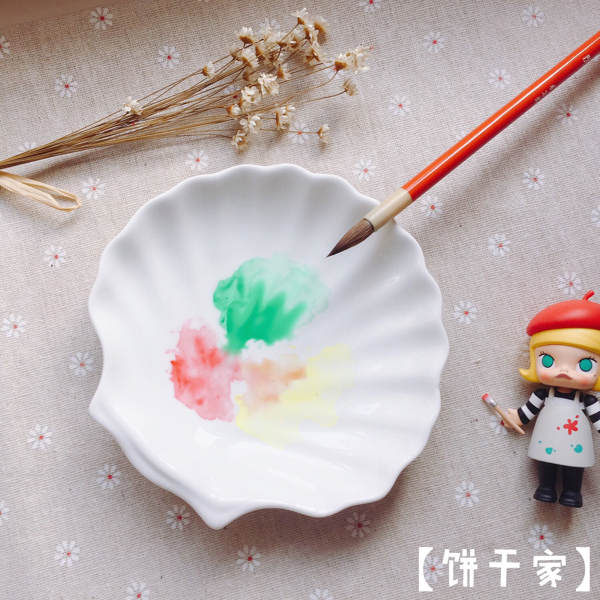 Shell and Scallop Watercolor Palette Bone China Mu... – Vicedeal