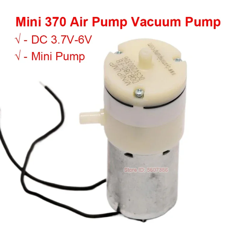 DC 3.7V 4.2V 5V 6V Small 370 Motor Air Pump Negati... – Grandado