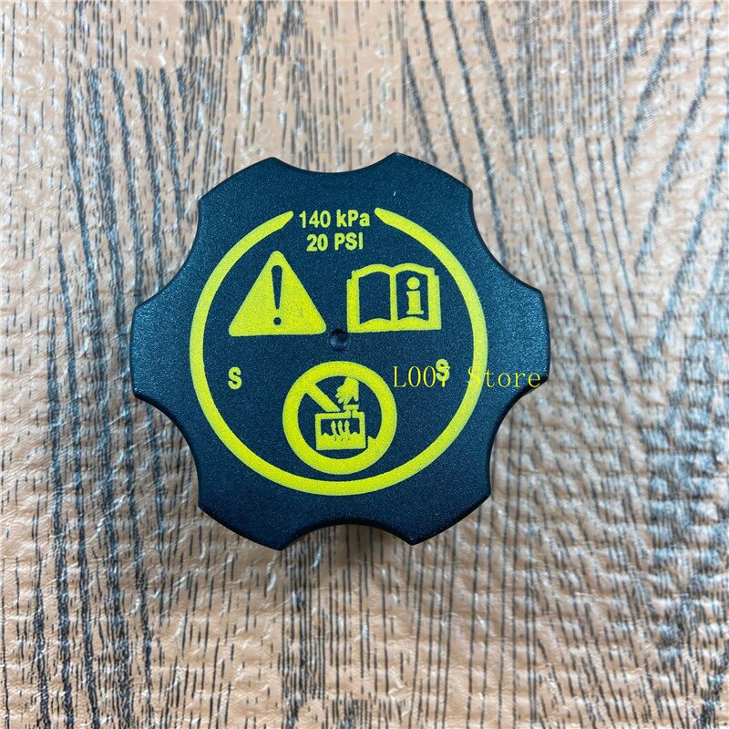 13502353 nakrętka na chłodnicę zbiornika samochodo... – Grandado