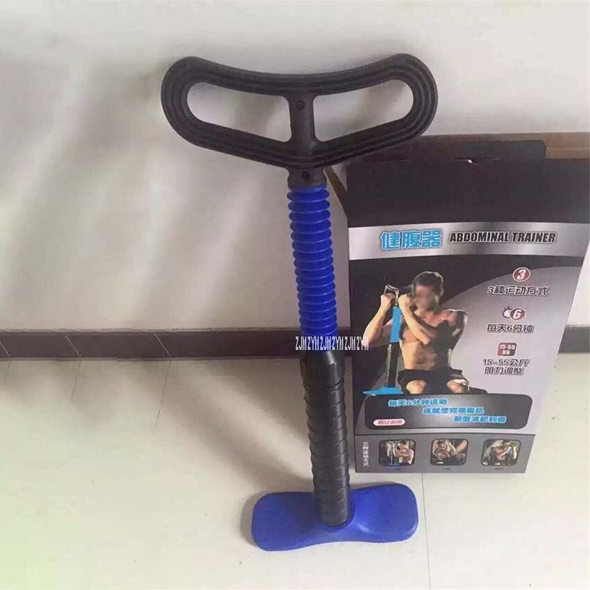 Abdominal Device 3-Stage Resistance Adjustment Abd... – Grandado