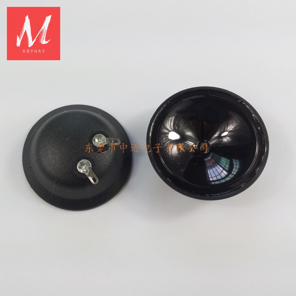 5120A 51mm 20KHz Ultrasonic Speaker – Grandado