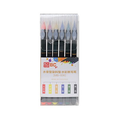 BC 24 Colors Painting Set Water Paint Soft Brush P... – Grandado