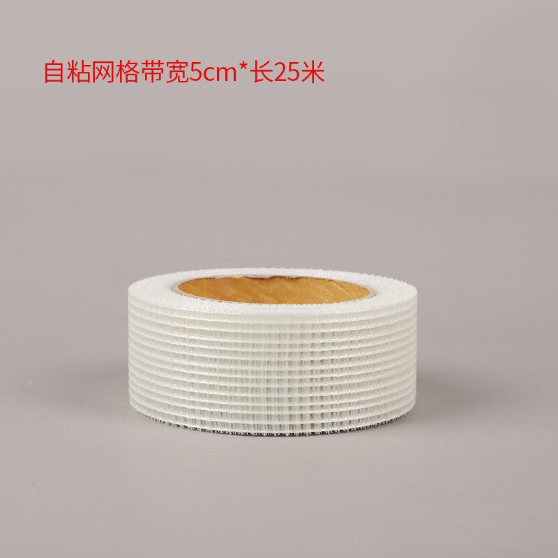 Glass fiber self-adhesive grid belt can be used to... – Grandado