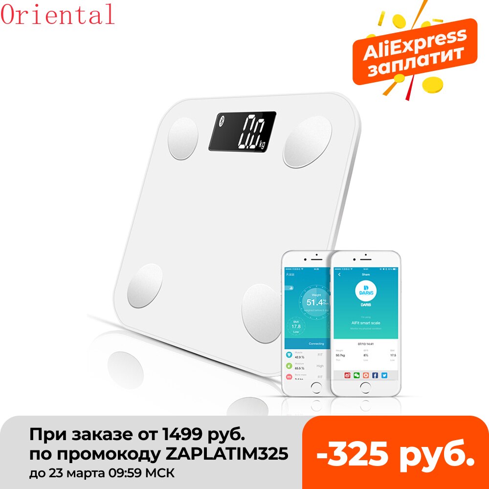 Bluetooth scales floor Body Weight Bathroom Scale ... – Vicedeal