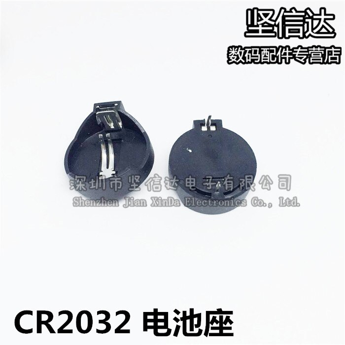 3V button button battery box straight plug 2032 ba... – Grandado