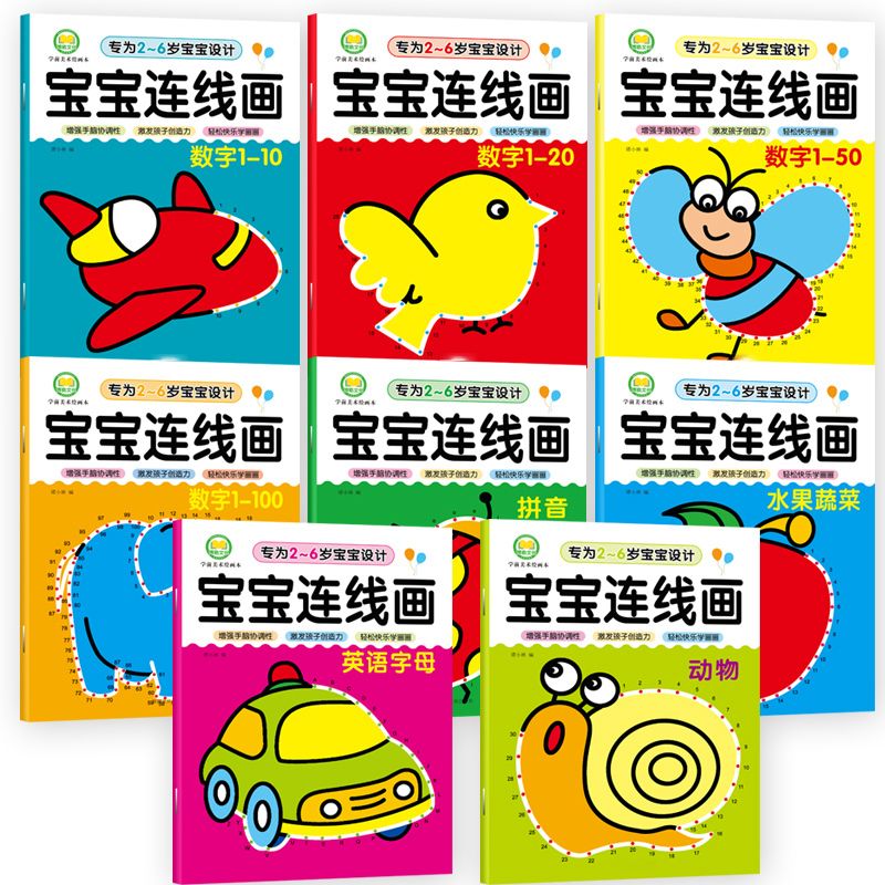 Smart Baby Connect-the-Dots: Interactive Dot-to-Do... – Grandado