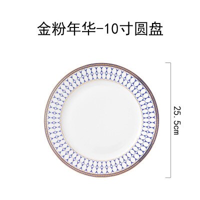 European Simple Style Bone China Plate With Exquis... – Grandado