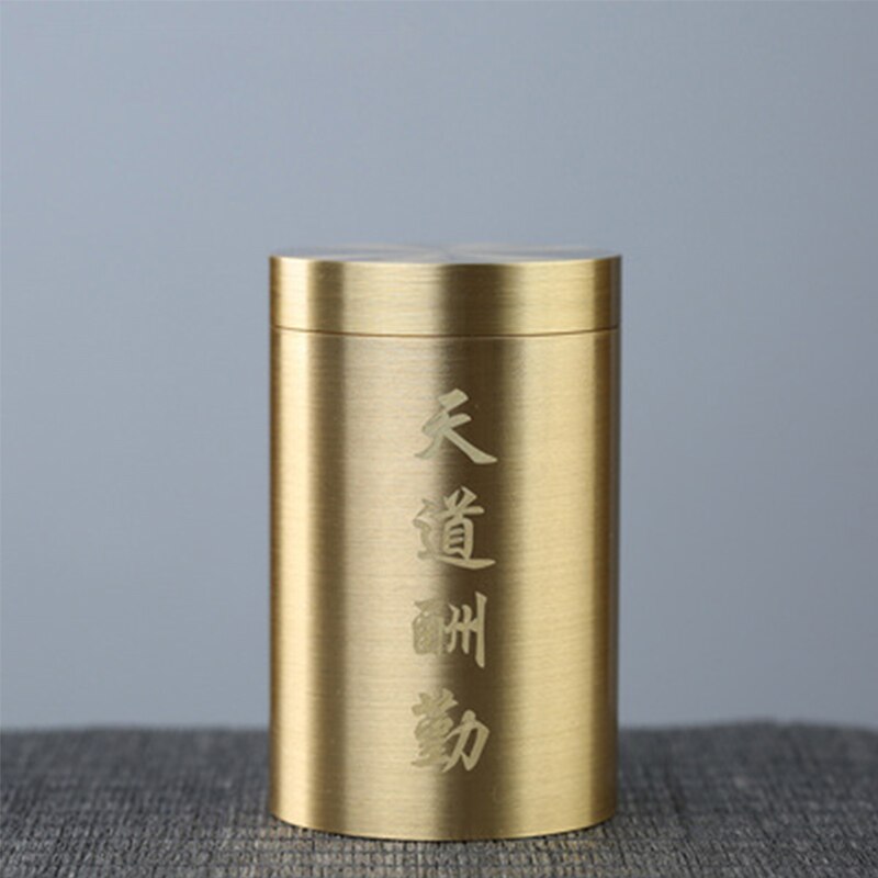 Brass Large Tea Cans Portable Metal Sealed Cans Tr... – Grandado