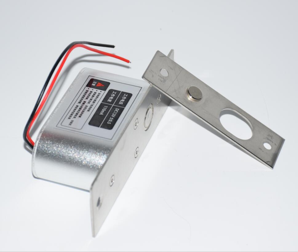 NC Elektrische Insteekslot DC 12 v Fail Safe ingeb... – Vicedeal