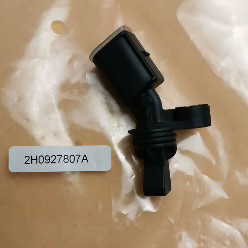2H0927807A 2H0927808A Wheel speed sensor ABS senso... – Grandado