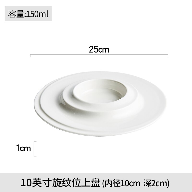 White Swirl Pattern Snack Dessert Plate Western Ta... – Grandado