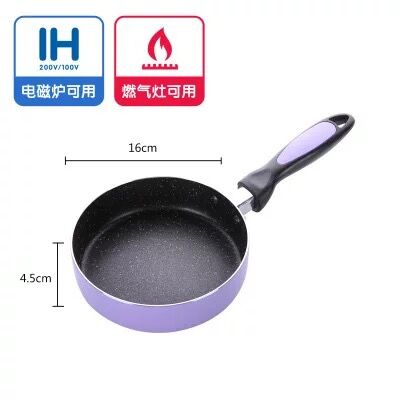 16cm 4 Color Nonstick Pan Non-stick Cookware Fryin... – Grandado