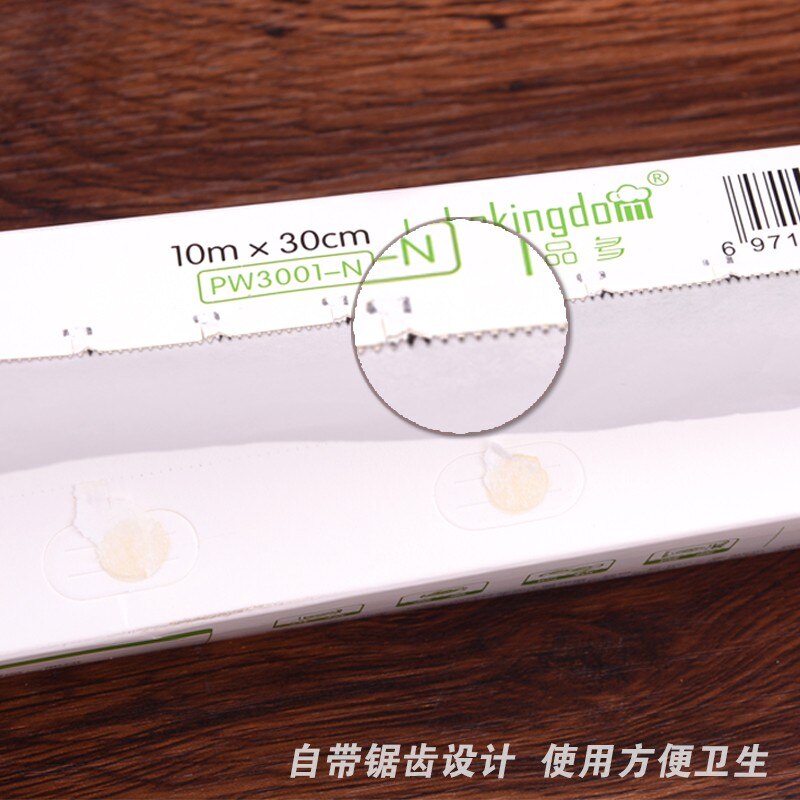 Baking double-sided silicone oil paper oil-absorbi... – Grandado