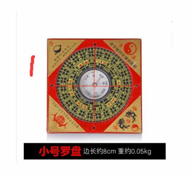 SHUN Can select size Electricity wood compass comp... – Vicedeal