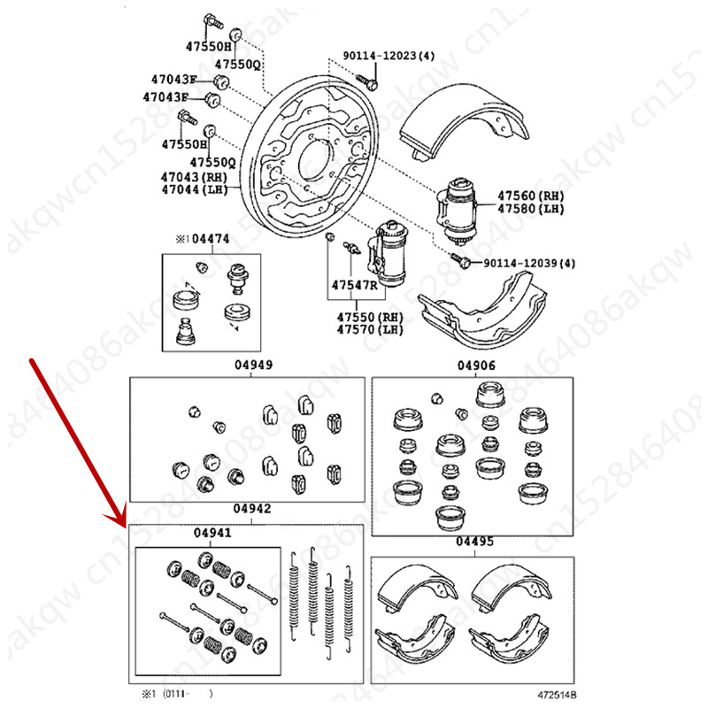 Rear brake repair kit Suitable for 2015To yot aHI ... – Grandado