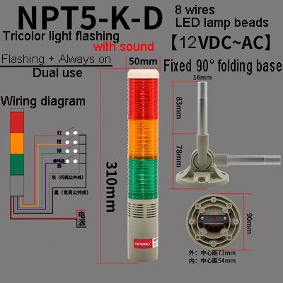 1Pcs NPT5-K-D With Sound Flashing + Always on Dual... – Grandado
