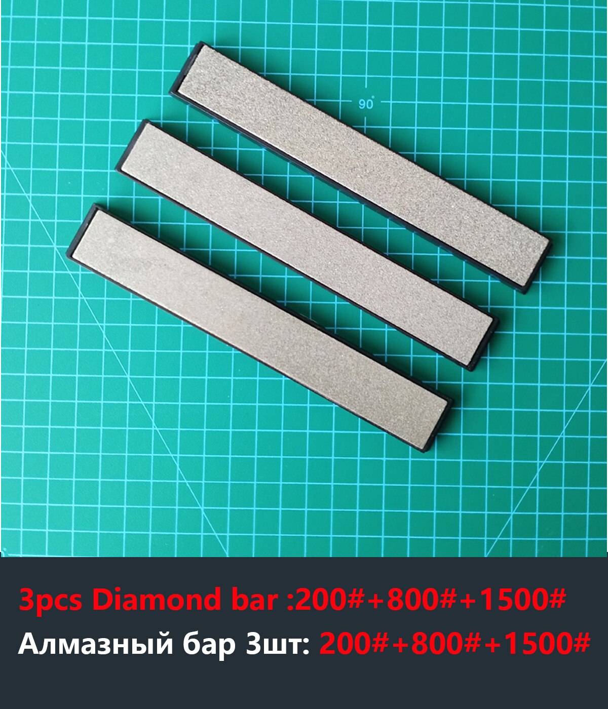 3pc/11pcs set Knife Sharpener diamond whetstone se... – Grandado