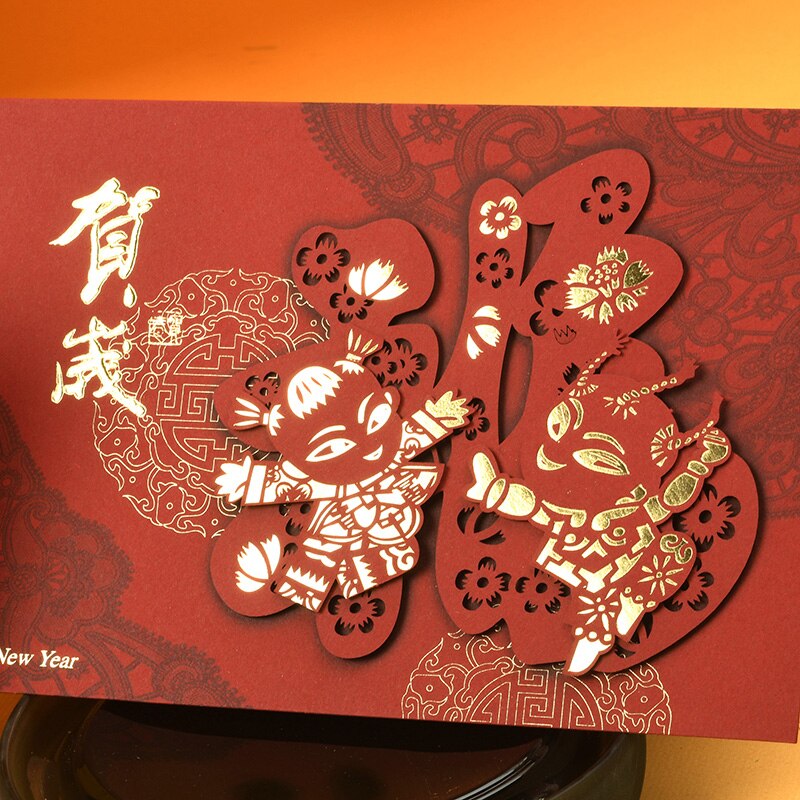 2022 Tiger Year Chinese Year Card Premium Business... – Grandado