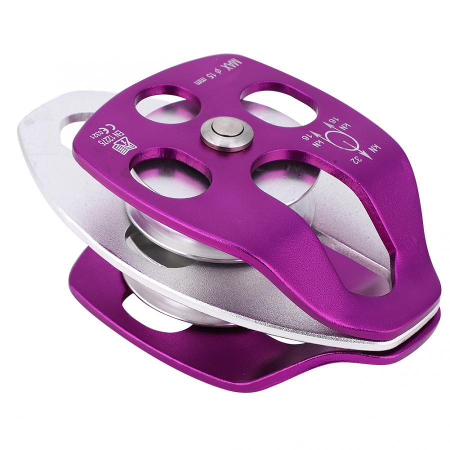 32KN Rock Climbing Double Pulley Aluminum Side Swi... – Grandado