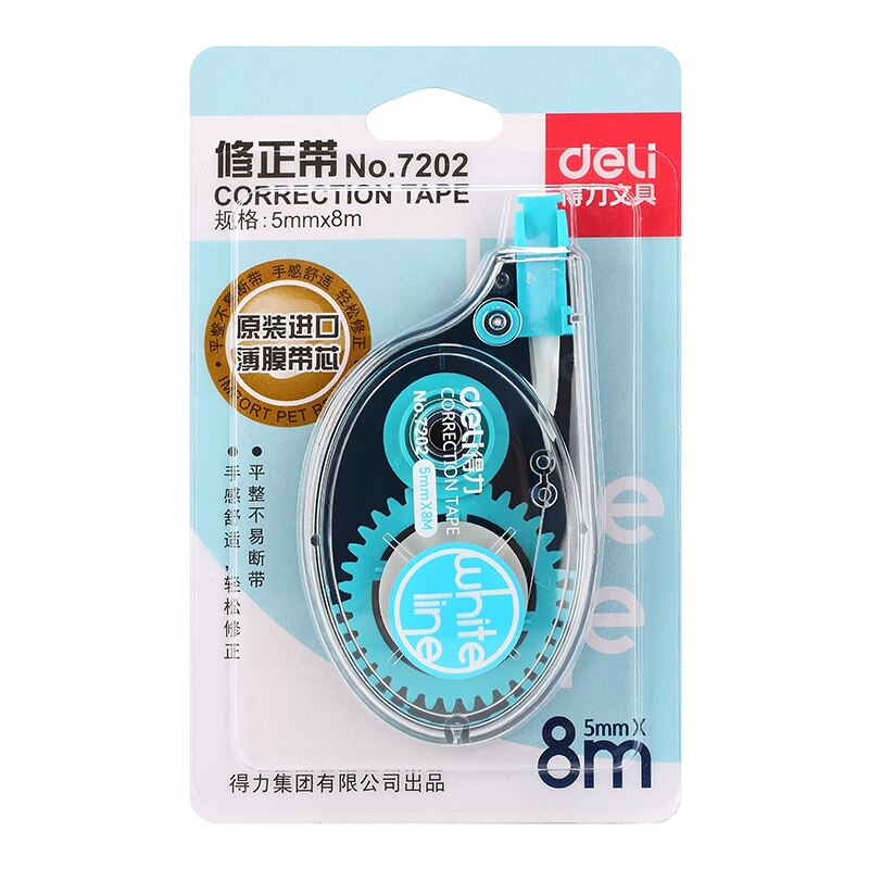 1pcs Correction Tape For Student Basic Type 5mmx8m... – Grandado