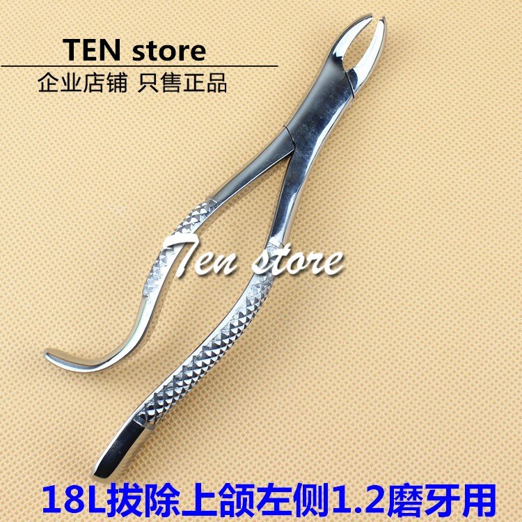 1Pcs Volwassen/Kinderen Tand Extractie Tang Tang M... – Vicedeal