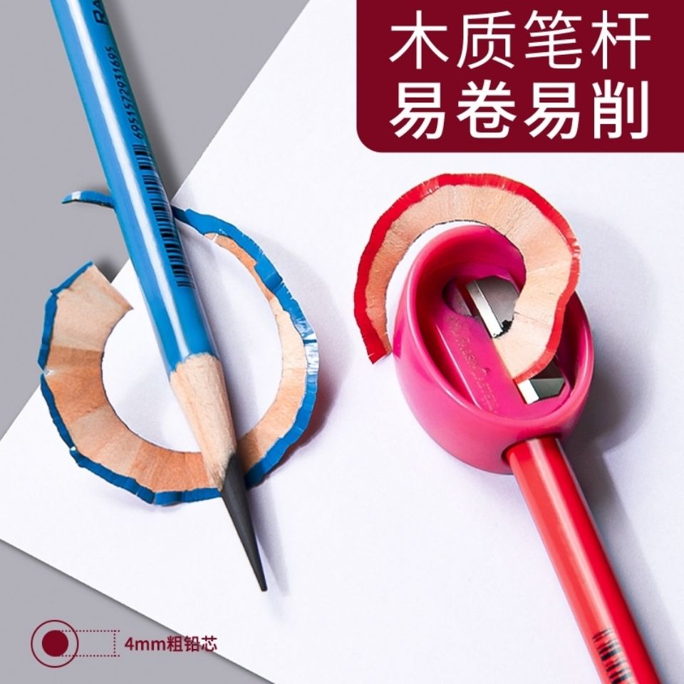 MARCO sketch charcoal art students special soft an... – Grandado