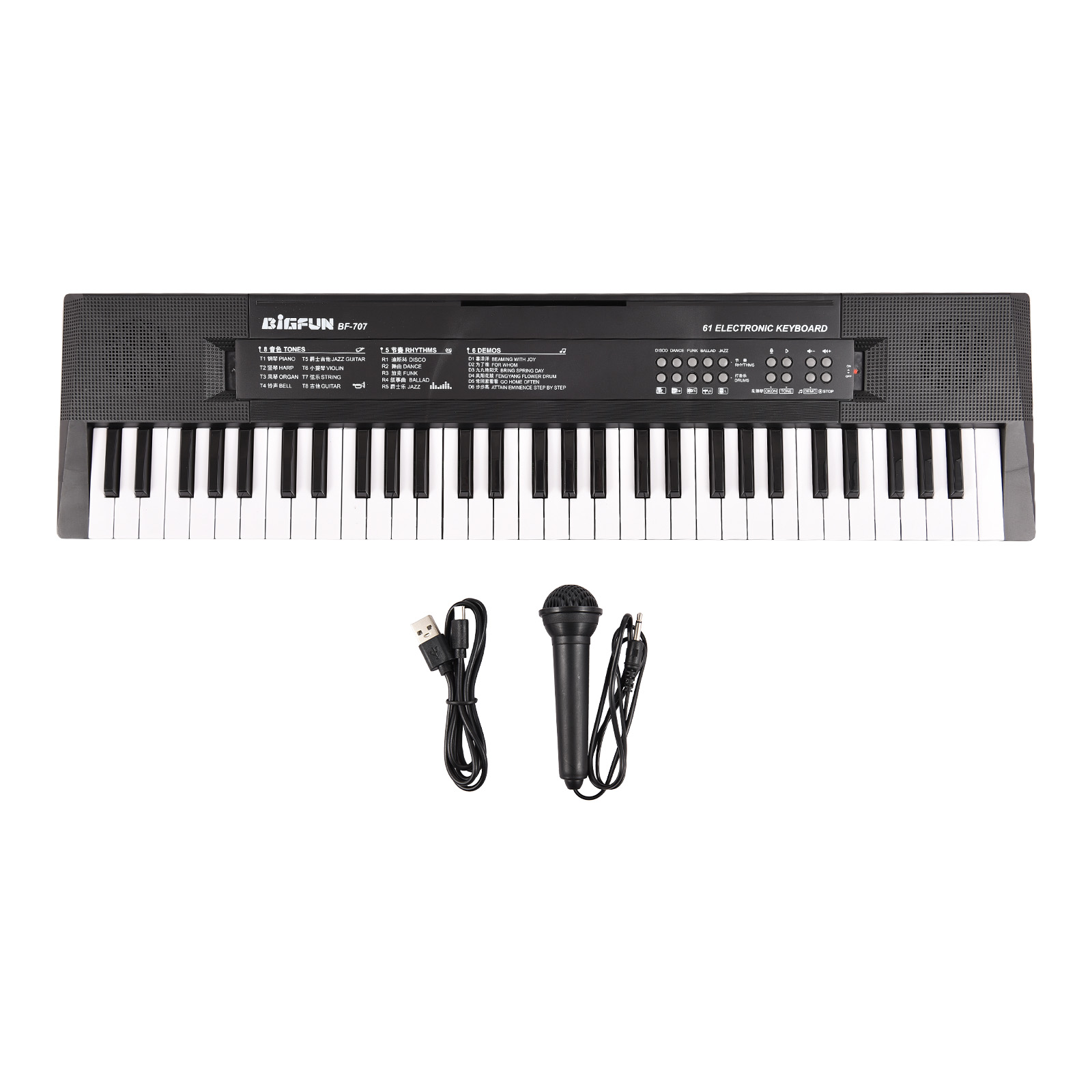 BIGFUN Teclado electrónico de 61 teclas Piano Alta... – Grandado