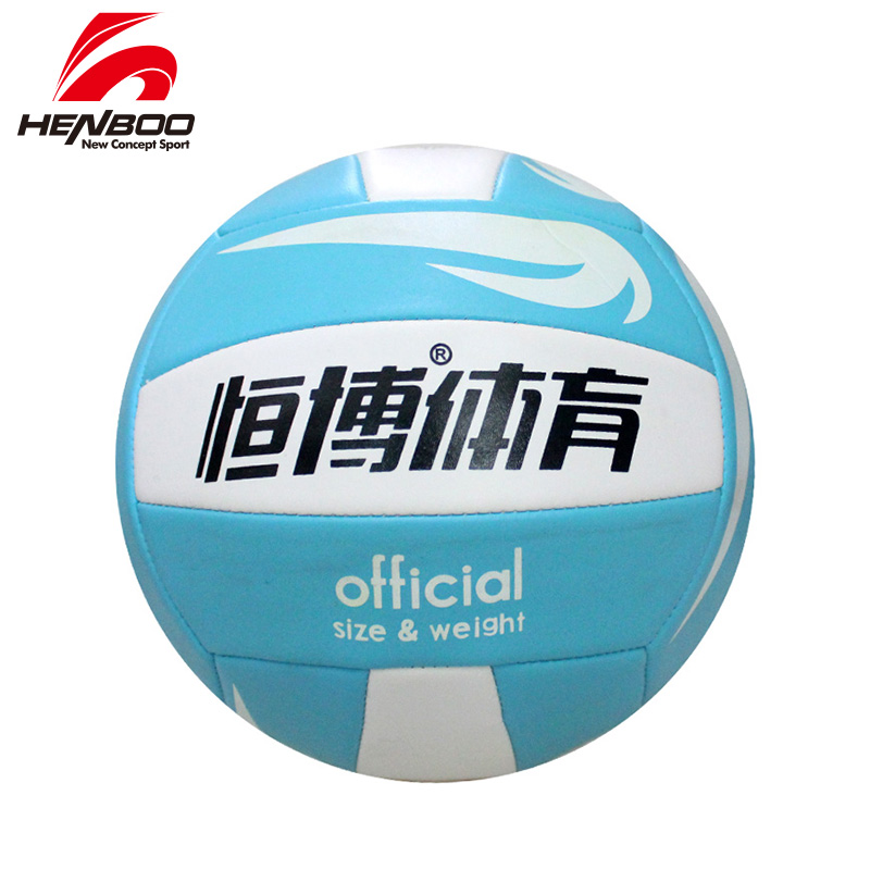 Henboo lentopallo-pallo koulu lentopallo-pallo pvc... – Grandado