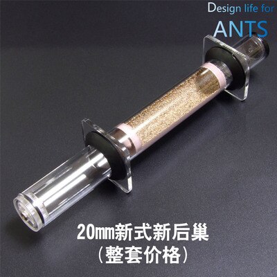 1PCS Advanced Post-culture Nest/25*200 mm Diameter... – Grandado
