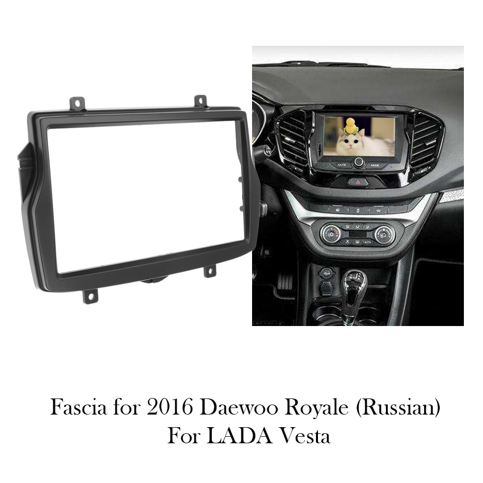 2 Din Car Radio Fascia For Daewoo Royale Lada Vest... – Grandado