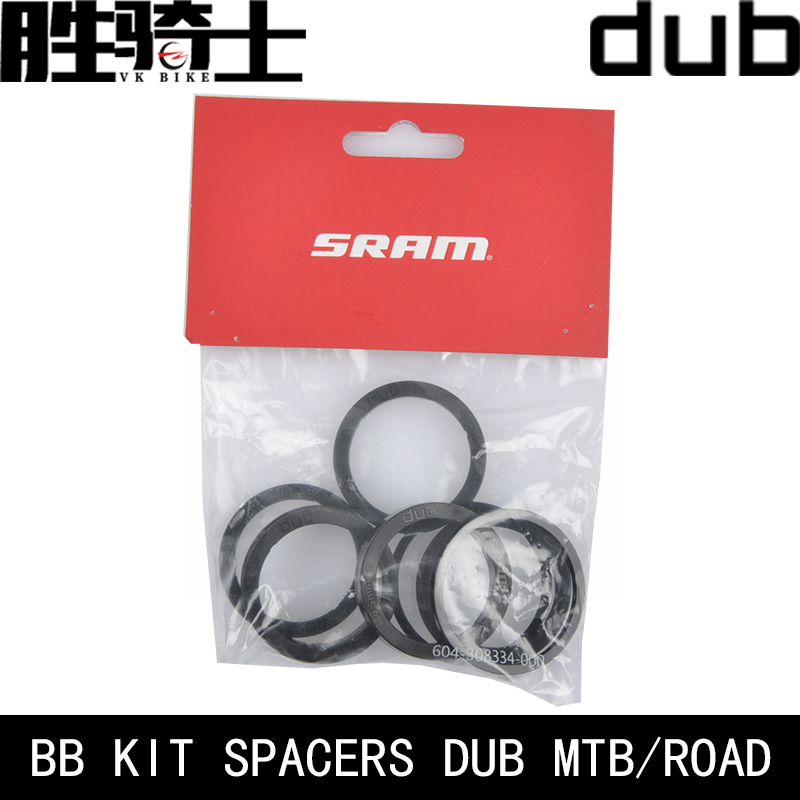 Sram Bb Kit Spacers Dub BB30 Gxp BB91 Mtb/Road – Vicedeal Sram Bb Kit Spacers Dub BB30 Gxp BB91 Mtb/Road – Vicedeal