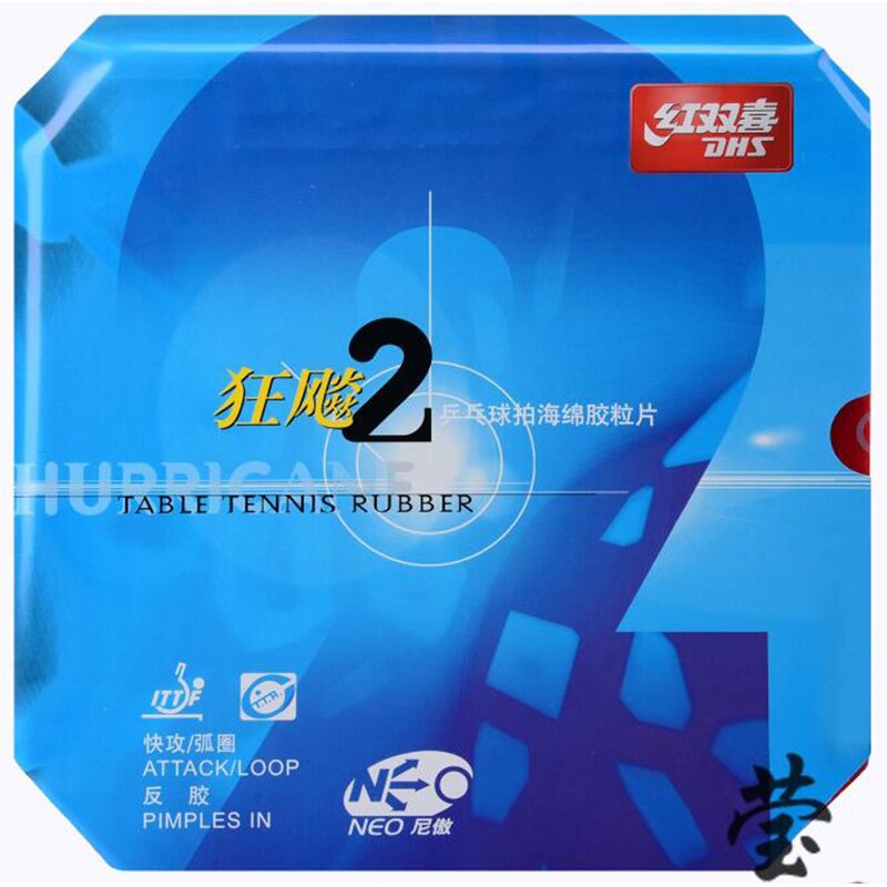 Original DHS NEO Hurricane 2 table tennis rubber d... – Vicedeal