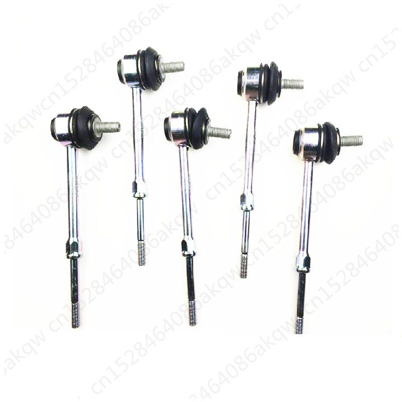 Car Rear balance bar 2007For dMo nde oGa lax yM3 M... – Vicedeal