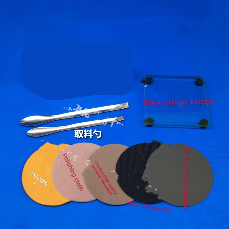Electrode Polishing Material Polishing Flannelette Vicedeal