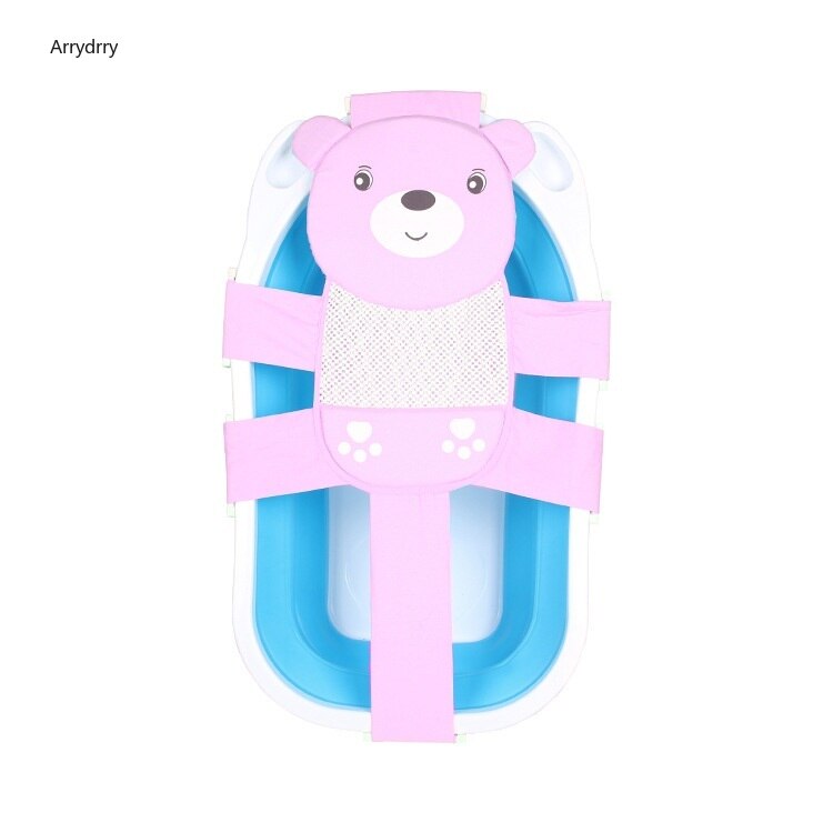 Children Bathing Support-Seat Infant Shower Non-Sl... – Vicedeal