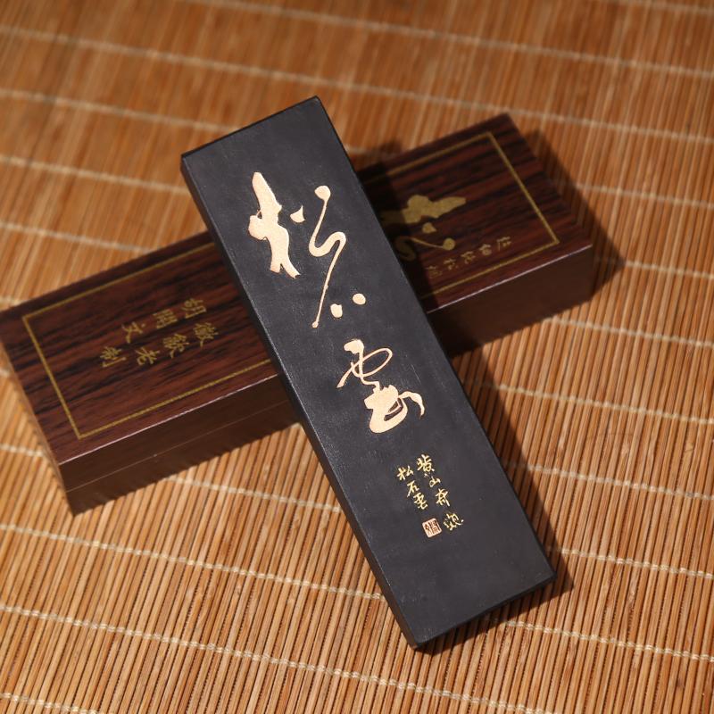 Sumi-e Chinese Traditional Ink Sticks Solid Inks c... – Vicedeal