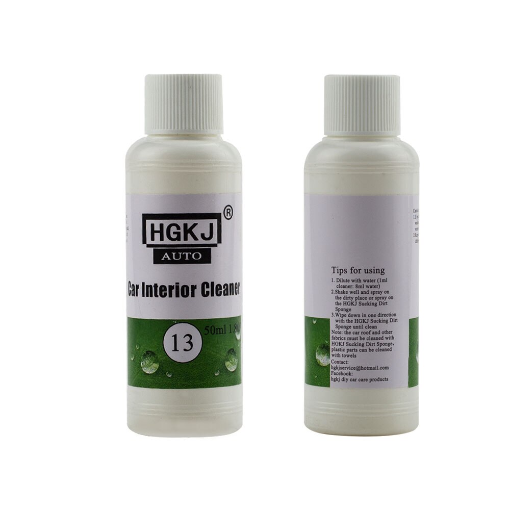 HGKJ-21-50ml Car Seat Interior Cleaner Auto Leathe... – Grandado