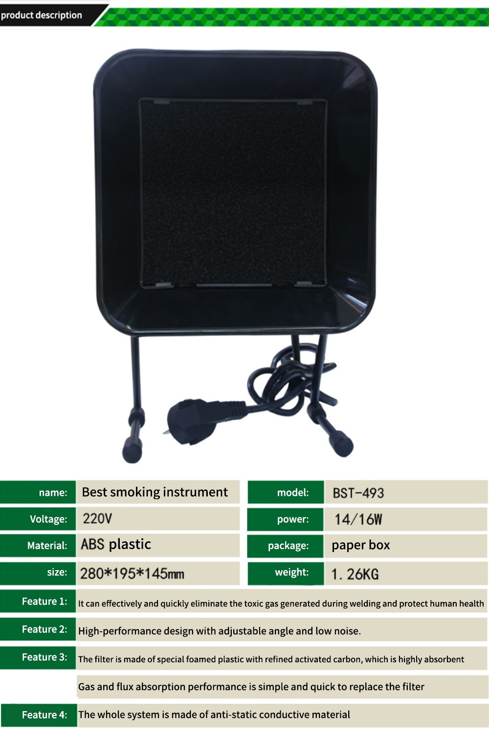 BST-493 anti-static smoking instrument activated c... – Vicedeal