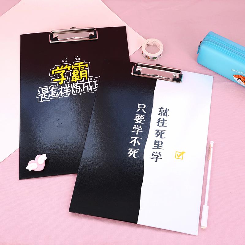 1PCS Office Writing Pad School Information Test Do... – Grandado