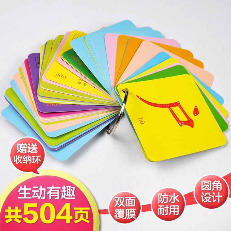 Te Leren Chinese Karakter Hanzi Kaarten Pictograph... – Vicedeal