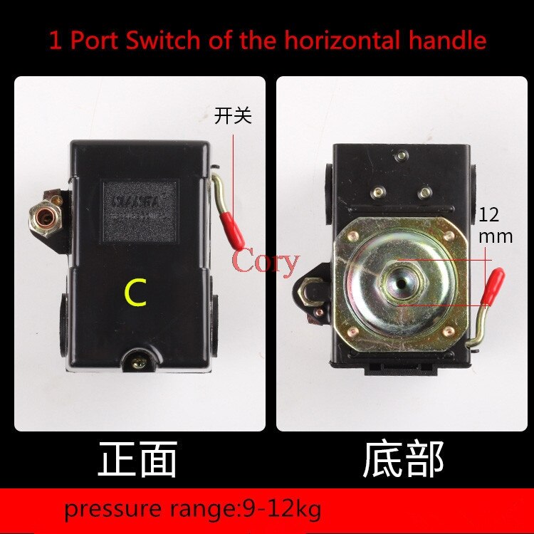 1PC Air Compressor Pressure Switch Control Valve A... – Vicedeal