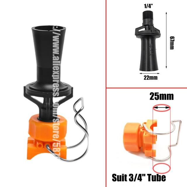 1 Set 1/4" 3/8" 1/2" PP Mixing Nozz... – Vicedeal