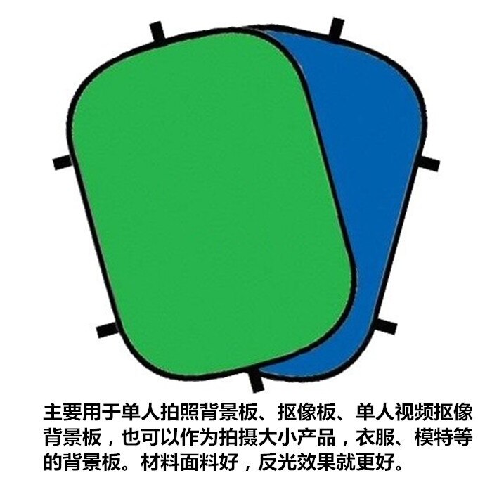 60x90cm Photography Studio Portable Outdoor Green ... – Vicedeal