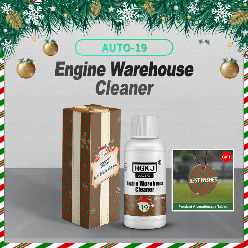 Auto Car Engine Warehouse Cleaner Heavy Oil Engine... – Vicedeal