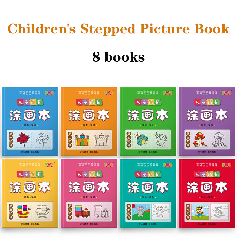 8Pcs/Sets Children's Coloring Book For Ages 2-... – Vicedeal