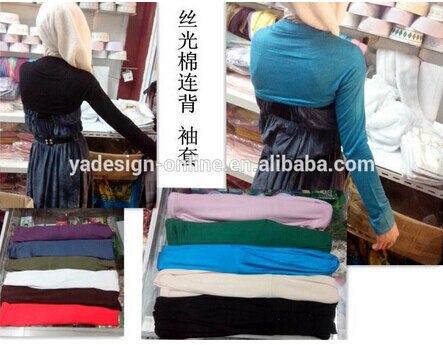 Muslim bolero shrug sleeve 45cm shoulder 49cm merc... – Vicedeal