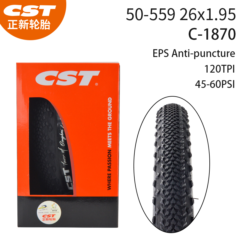 Cst C-FT1 C-1870 29X1.95 27.5X1.95 26X1.95 Ultrali... – Grandado