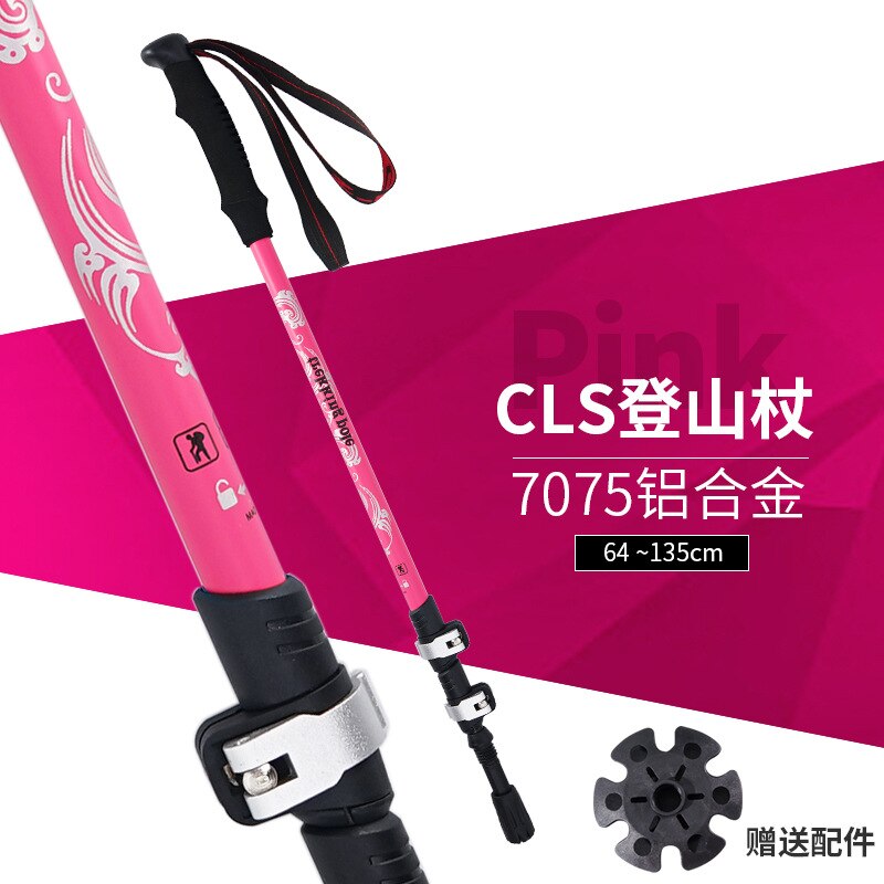 Ultralight Walking Sticks Trekking Pole Telescopic... – Vicedeal